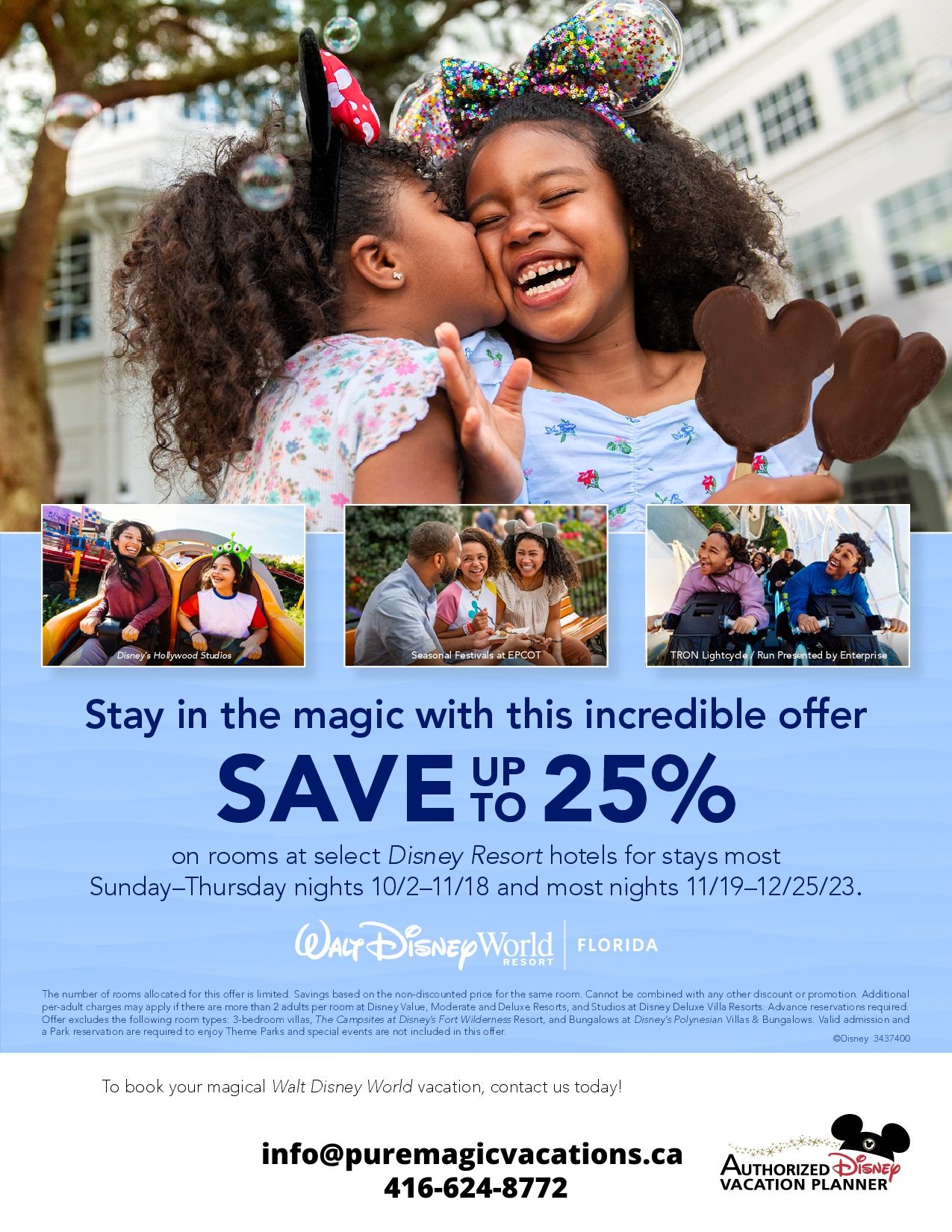 Promotions and Offers